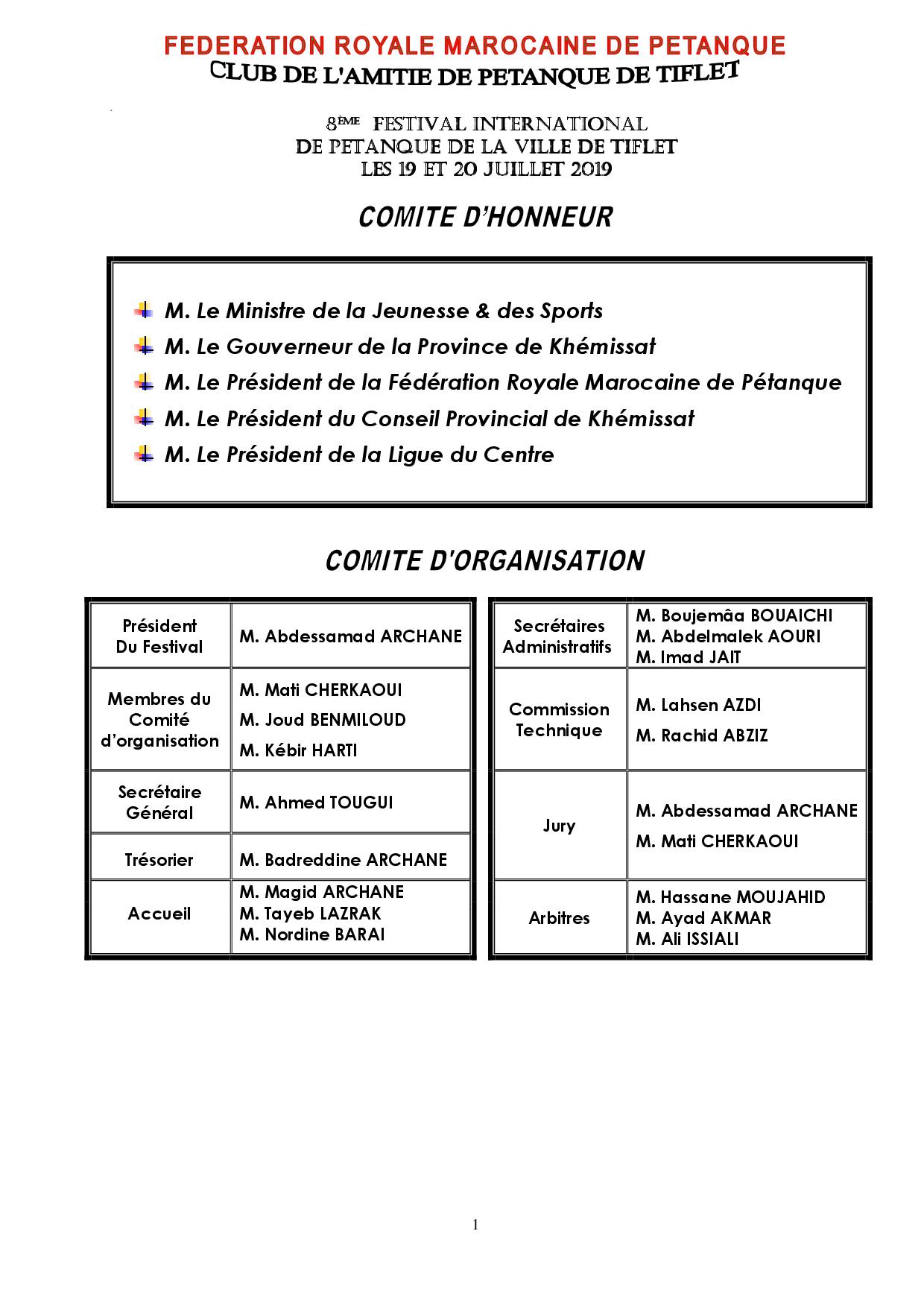 8e Fistival international de pétanque de la ville de Tiflet les 19 et ...